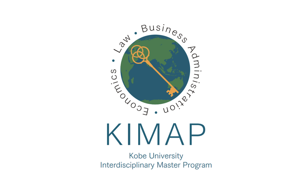 Academic Year 2024: Spring Semester (KIMAP Timetable) - Schedule ...